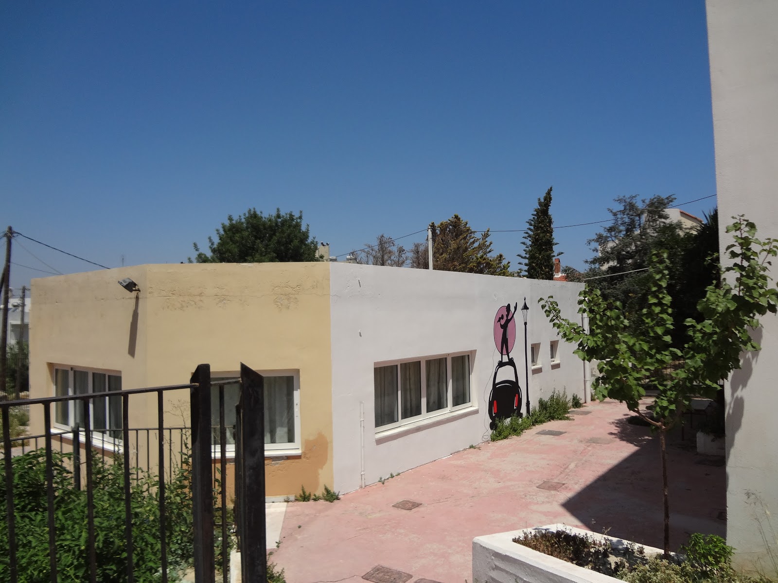 ΕΙΔΙΚΟ ΓΥΜΝΑΣΙΟ ΗΡΑΚΛΕΙΟΥ ΚΡΗΤΗΣ: Το σχολείο μας