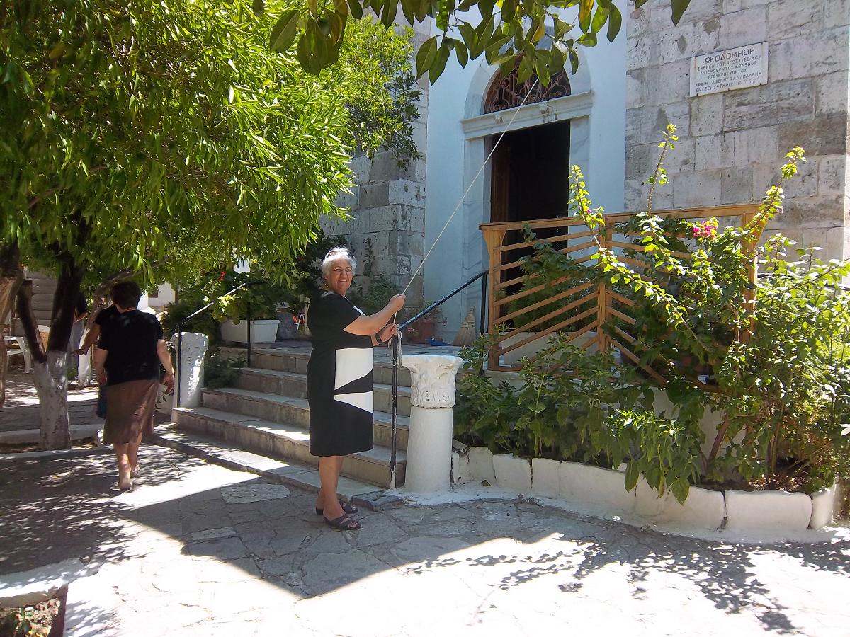 ΜΥΤΙΛΗΝΙΟΙ ΣΑΜΟΥ