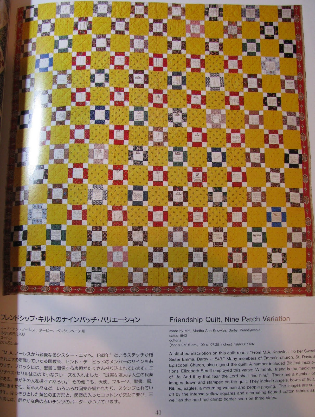 Collector With A Needle: Elongated 9 Patch Variation and Free Huswif ...