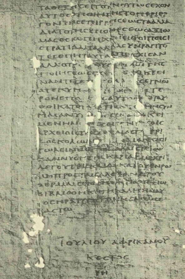 The Textual Mechanic: Julius Africanus and A Short Lived Book