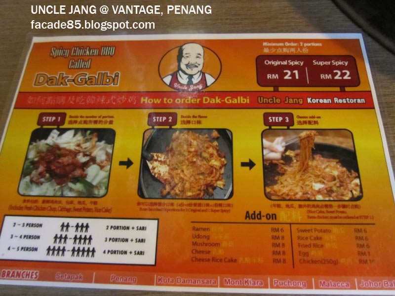 Uncle Jang @ Vantage, Tanjung Tokong, Penang