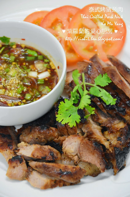 Violet's Kitchen ~♥紫羅蘭的爱心厨房♥~ : 泰式烤猪颈肉 Thai Grilled Pork Neck | Ko Mu ...