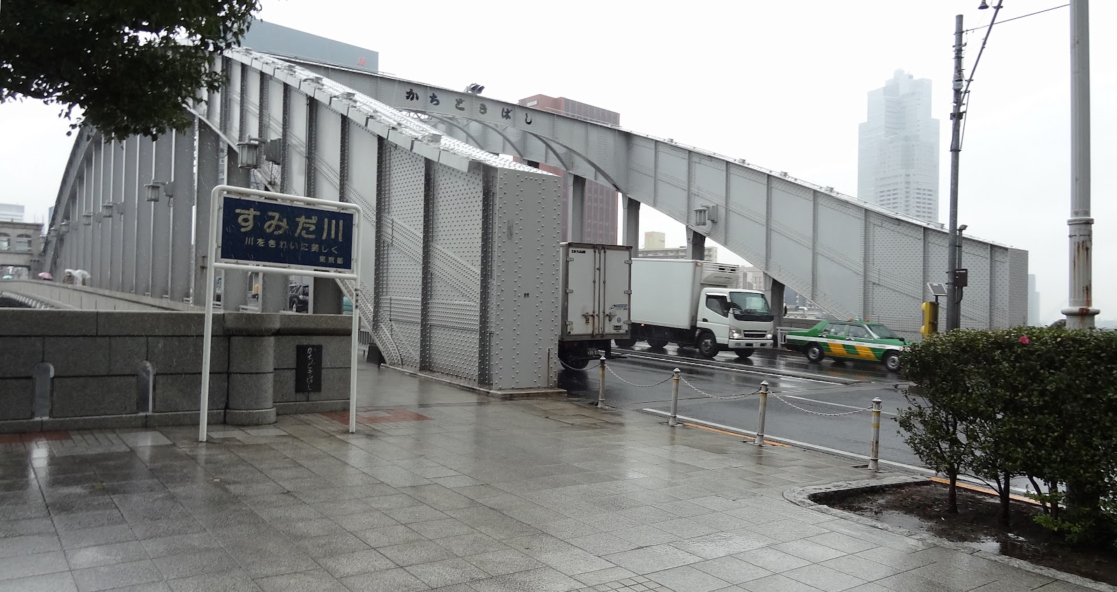 Bridge of the Week: Tokyo, Japan's Bridges: Kachidoki Bridge across the ...