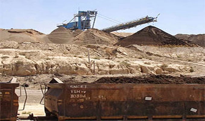 rock phosphate egypt: 2014