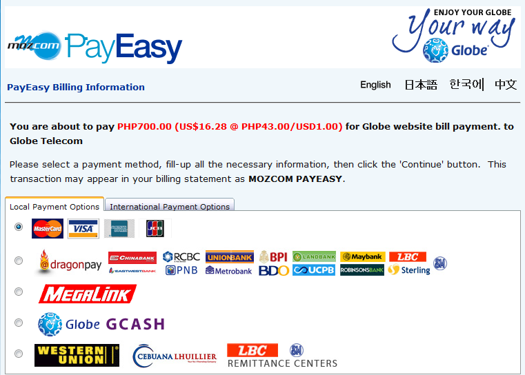 Globe Telecom Offers Direct Online Bills Payment ~ SCRATCH e-PAD!