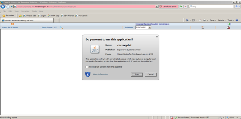 India Tool ‘applet Not Initialized Properly Error In Finacle Solution