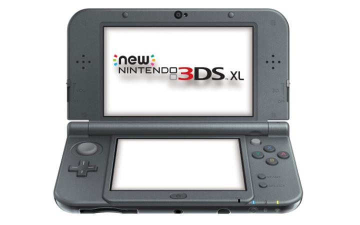 Nintendo Love Affair: 3DS: This Generation's Best Console