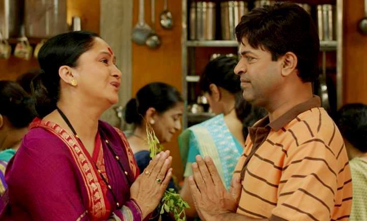 Pachhadlela - JungleKey.in Image