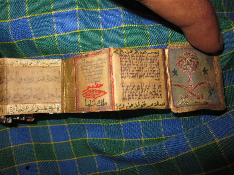 CARA MAENJADI KAYA: Kitab Lipat Istanbul - Aufak Mahkota Raja Sulaiman ...