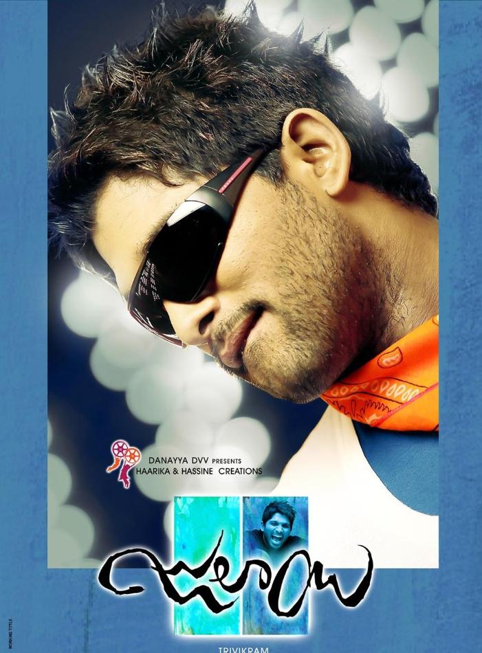 Julayi Latest Wallpapers Gallery - hindi songs