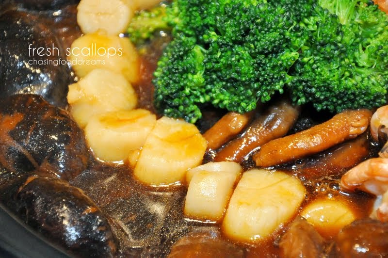 CHASING FOOD DREAMS: March 2014