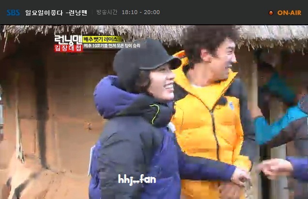 Han Hyo Joo 한효주 Blogger For Fans Club: HanHyoJoo|GoSoo |Lee Kwang Soo ...