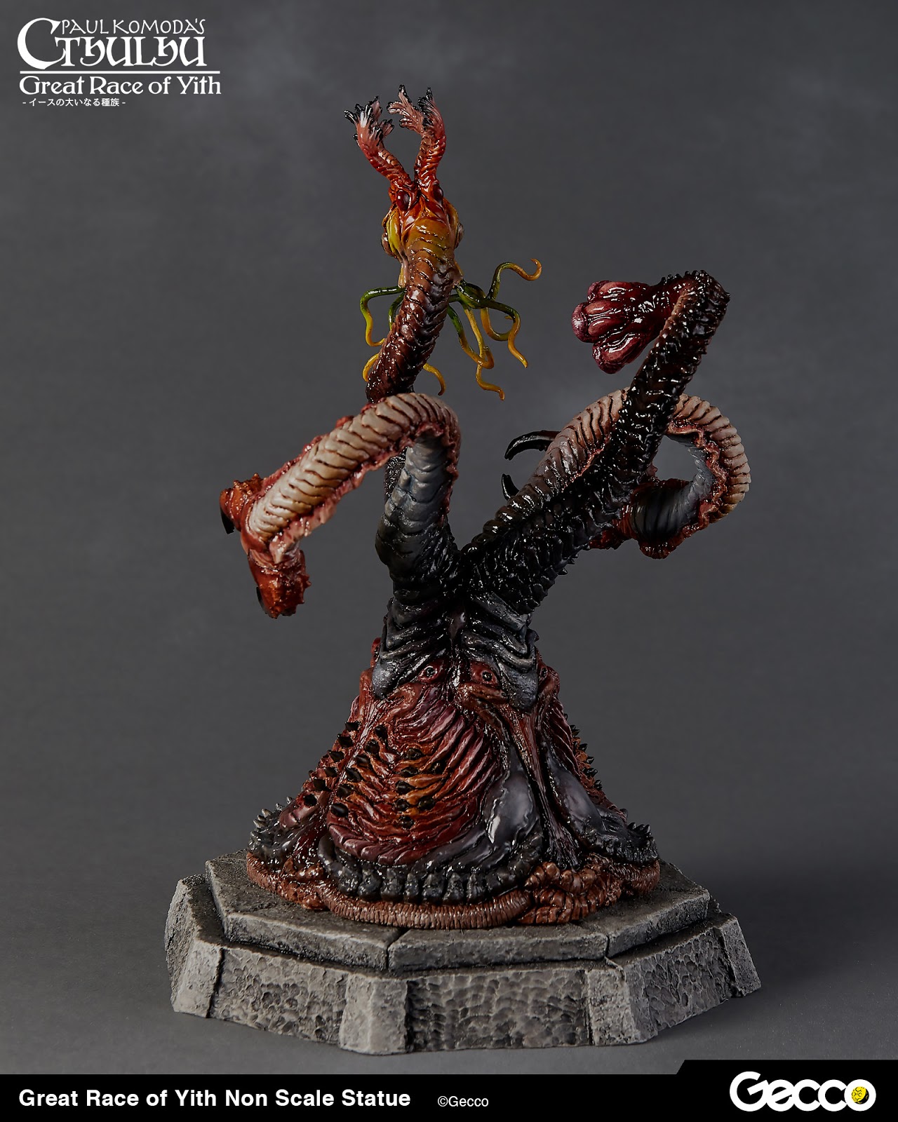 Paul Komoda's Cthulhu "Great Race of Yith" (Gecco)