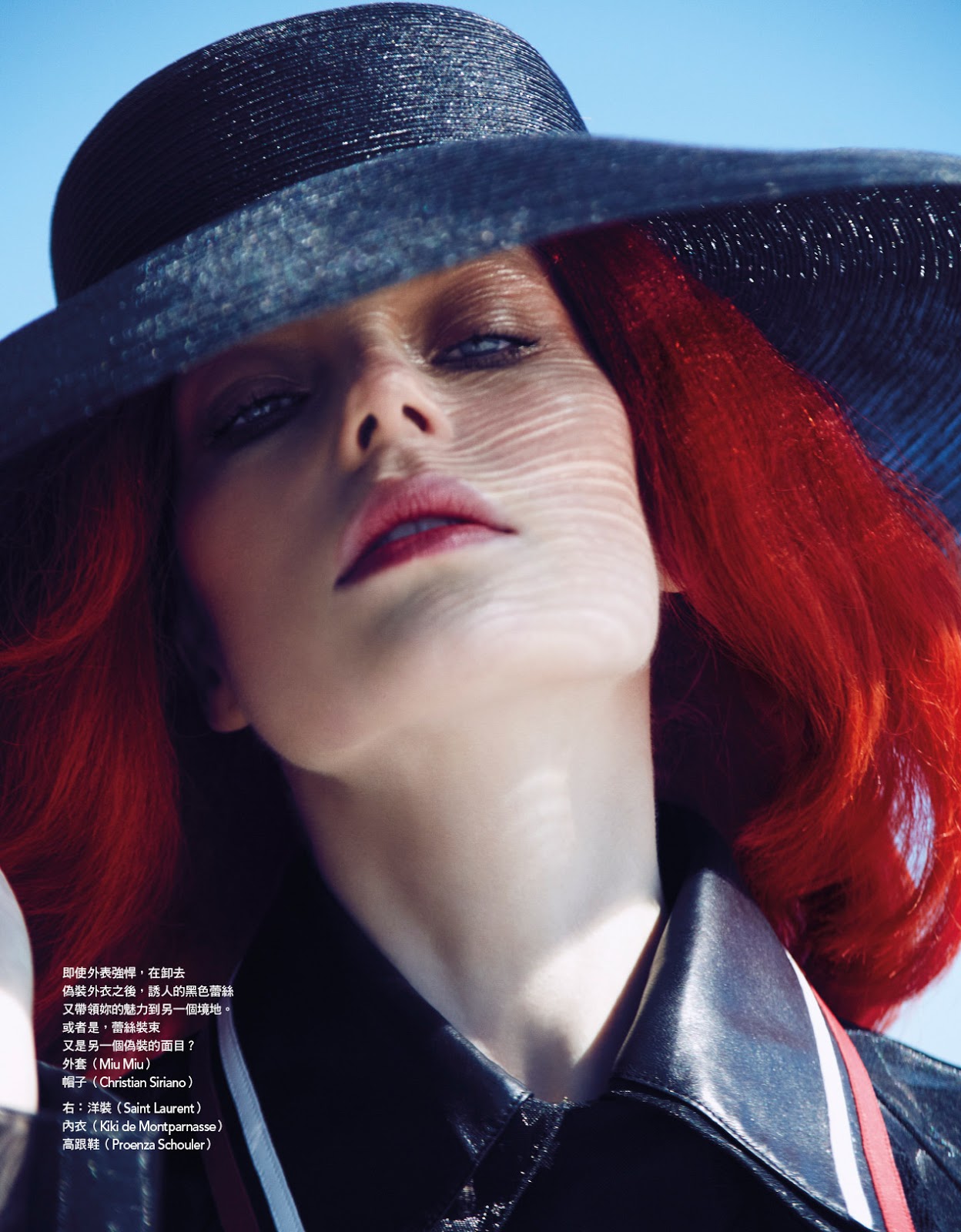 Vogue Taiwan Fashion Editorial- Blue Beach House Blue Sky Mansion ...