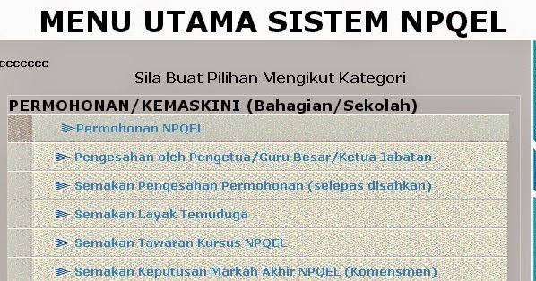 Informasi pendidikan: PEMOHONAN NPQEL 2016
