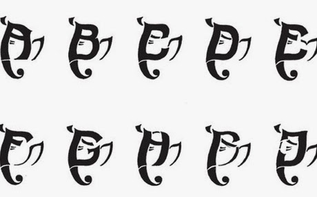 My Ganesha Collection: Ganesh Made With Letters