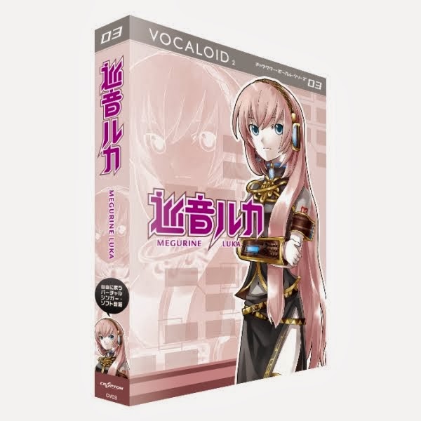 Vocaloid CinemAnime: Voicebank Megurine Luka