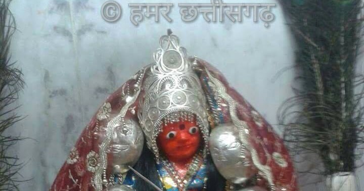Hamar Chhattisgarh: माँ खल्लारी मंदिर,महासमुंद