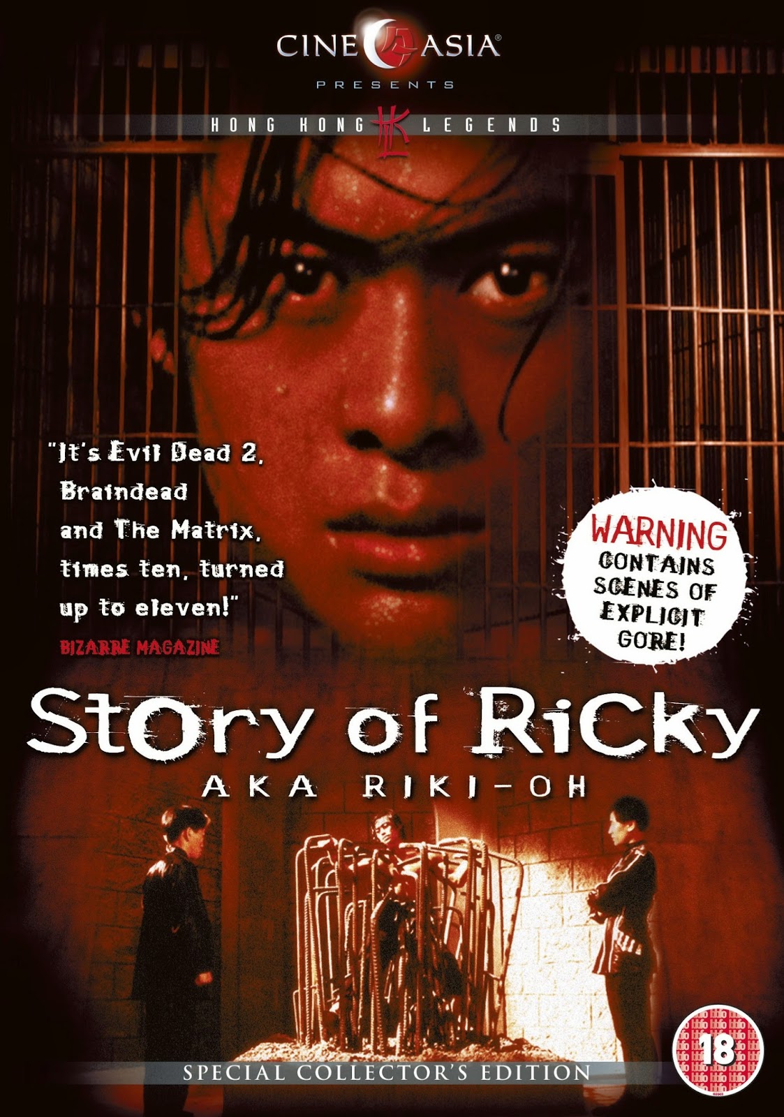 SPEEDKRITIKS: SPEEDKRITIK 1144"Story of Ricky" (1991) Ngai Choi Lam
