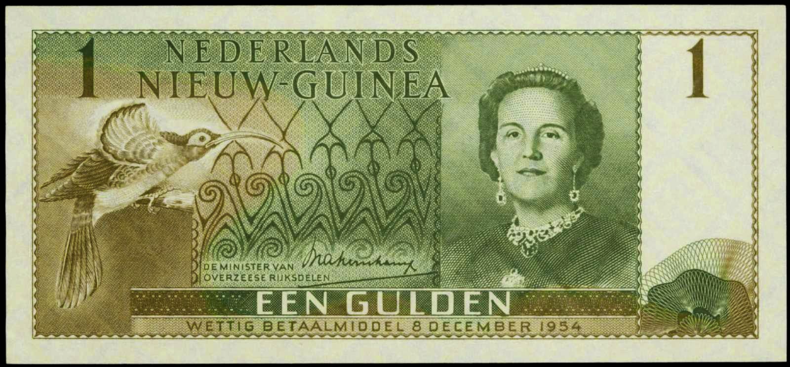 Netherlands New Guinea 1 Gulden banknote 1954 Queen Juliana|World ...