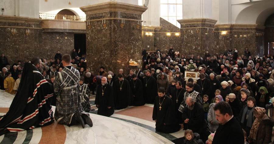 Your Guide to Prostrations during Great Lent - The Catalog of Good Deeds