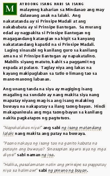 grade 7 Music: Story of Darangen- tagalog