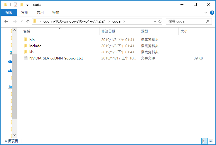 最新版 yolov3 Windows10 +cuda10+cudnn7.4.1+vs2017社区版+opencv 3.4.0 + GPU1060_opencv+cuda10下载-CSDN博客