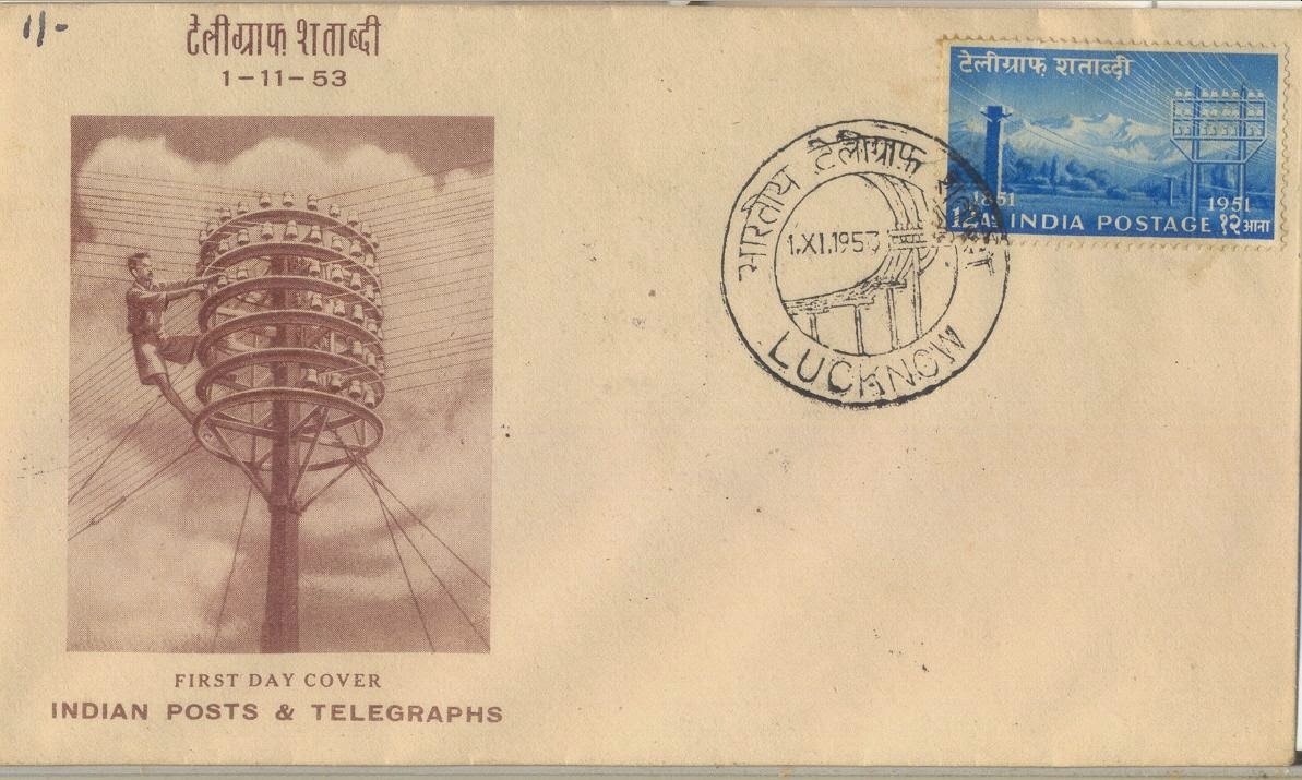 My Indian Stamps and First Day Covers: Indian Telegraph Centenary 1.9.1957