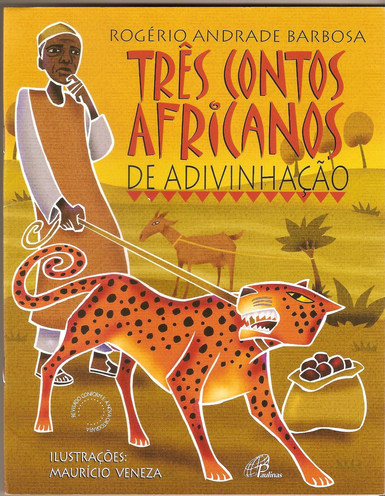 SALA DE LEITURA ELIAS JOSÉ