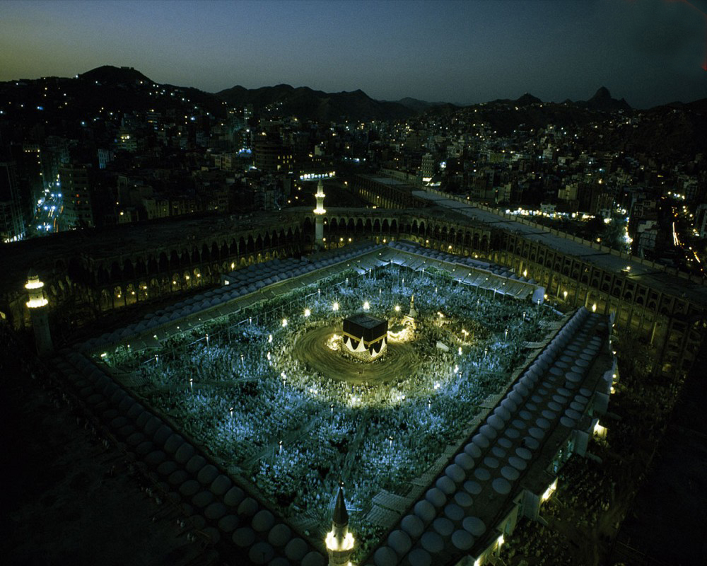 islam: Makka hajj wallpaper