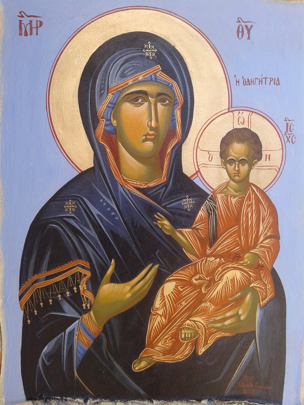 ΒΥΖΑΝΤΙΝΕΣ ΑΓΙΟΓΡΑΦΙΕΣ ΔΙΑ ΧΕΙΡΟΣ ΤΑΞΙΑΡΧΗ ΓΙΑΝΝΙΚΟΥ: ΠΑΝΑΓΙΑ Η ...