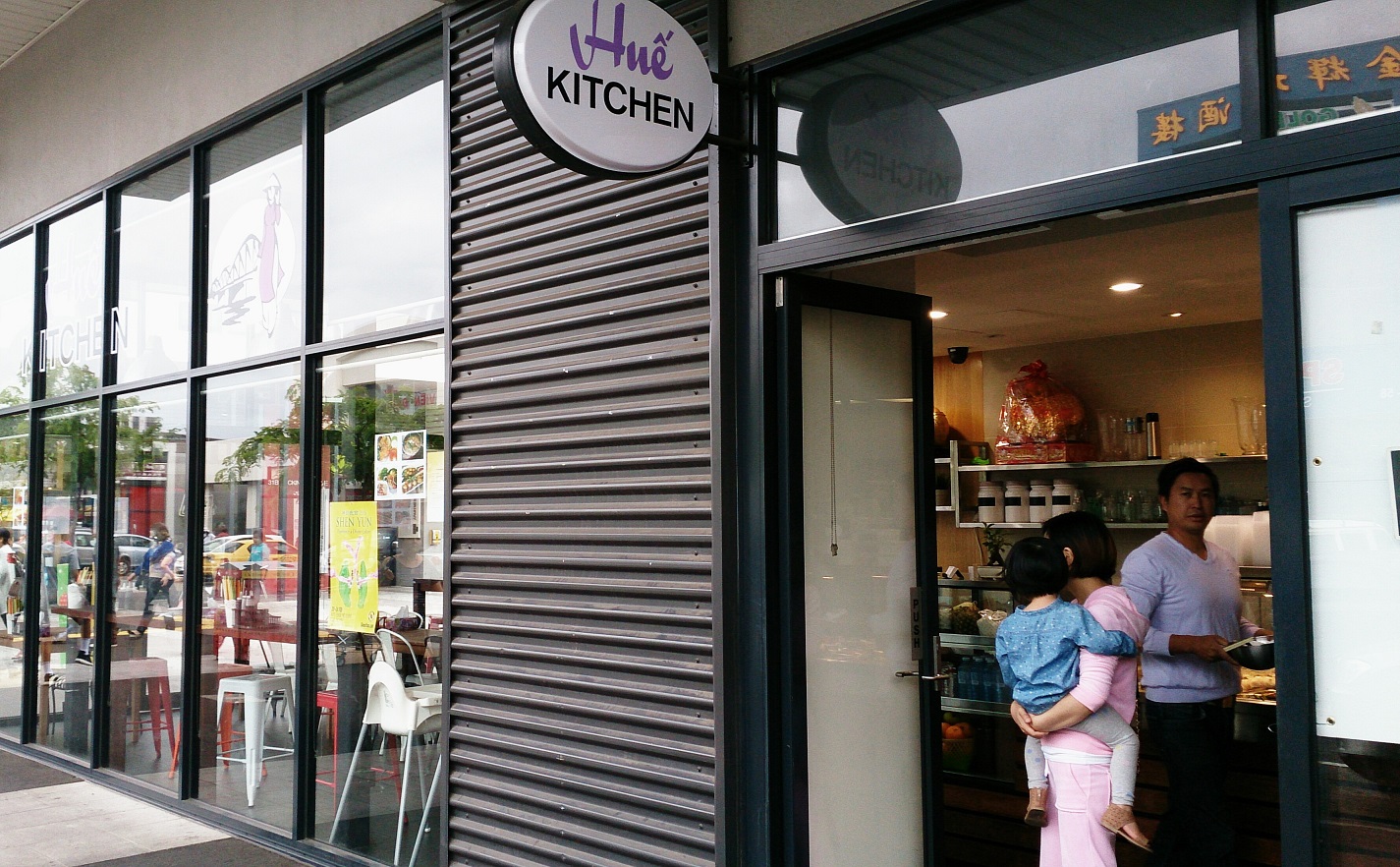 Hue Kitchen, Springvale by Bureaucrat - Eat and Be Merry Crew