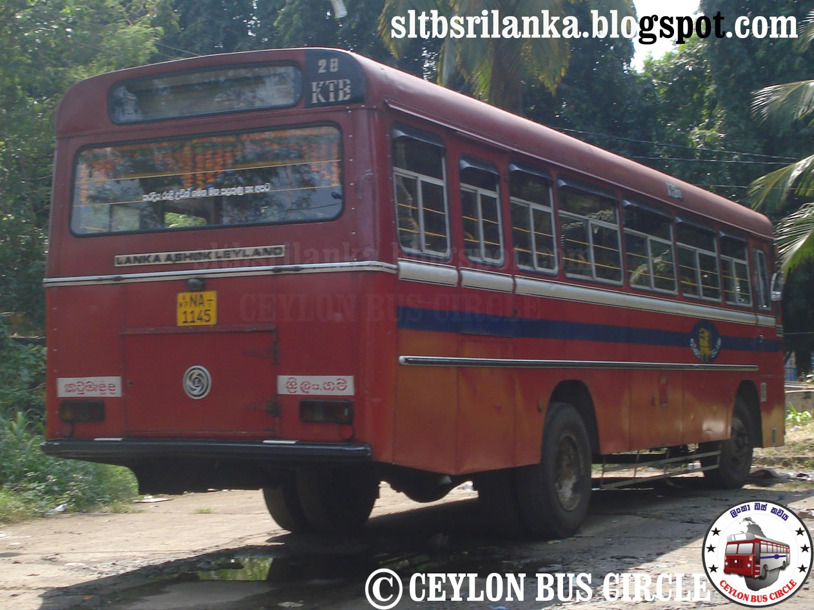 SL.T.B - ශ්‍රී ලං. ග. ම - இ.போ.ச : 07/12/13