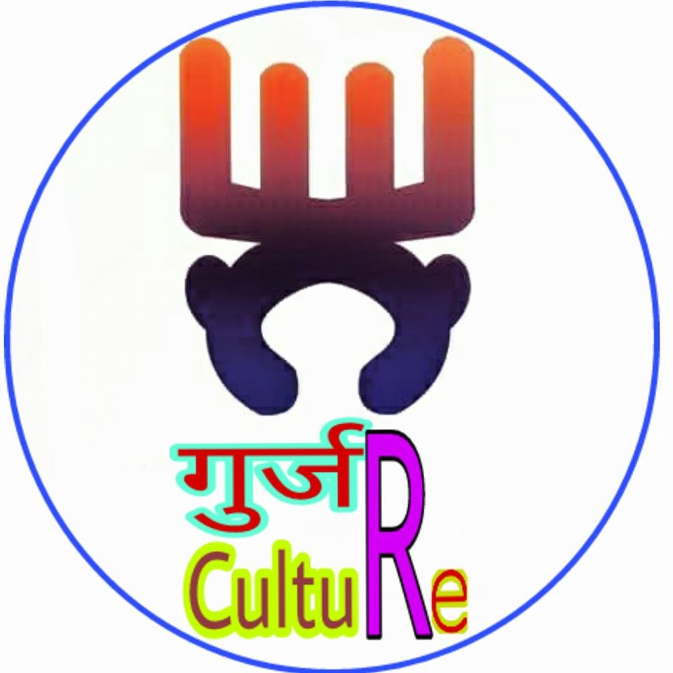 List of Gurjars - Gurjar Culture