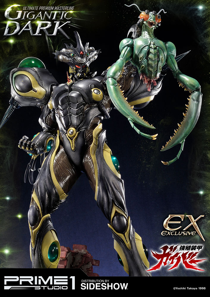 Figuras: Fotografías oficiales de Ultimate Premium Masterline Guyver 03 ...