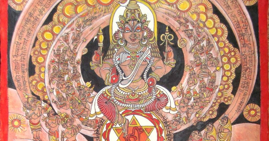 Amritananda Natha Saraswati: Bhuvaneshwari