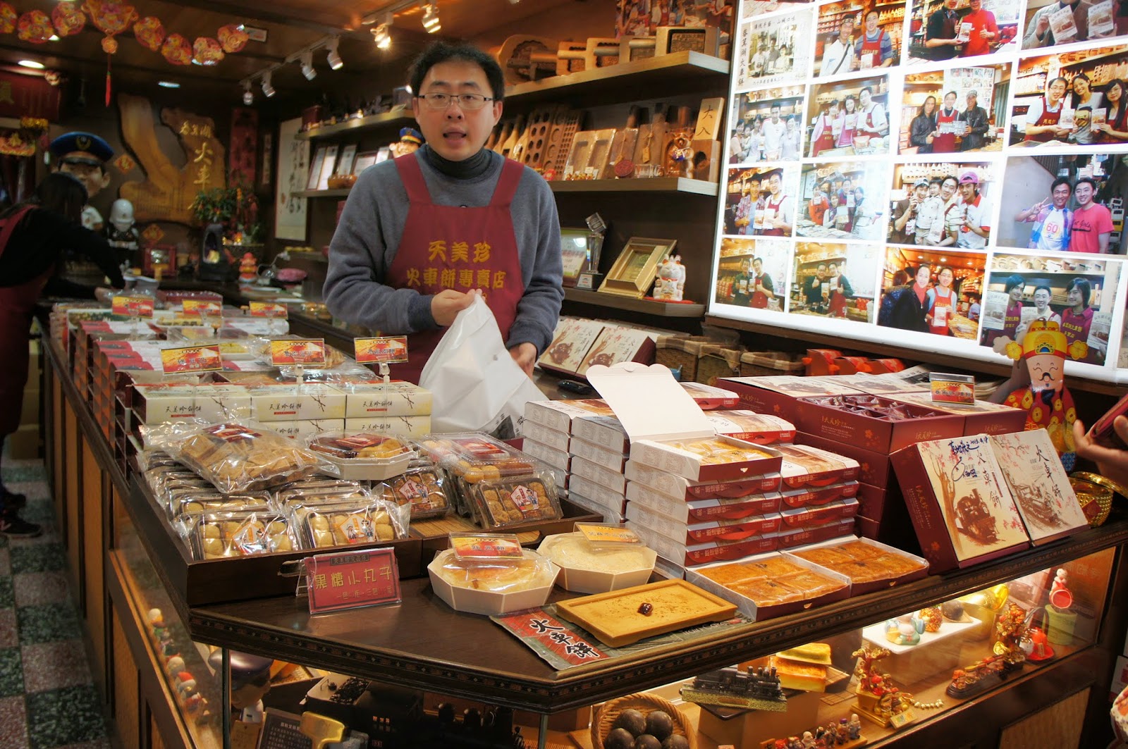 Choi's Travel Blog: Taiwan 12-Day Vacation ; Day 7- Fenqihu and Ride on ...