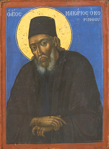 ORTHODOX CHRISTIANITY THEN AND NOW: Saint Makarios of Corinth Resource Page