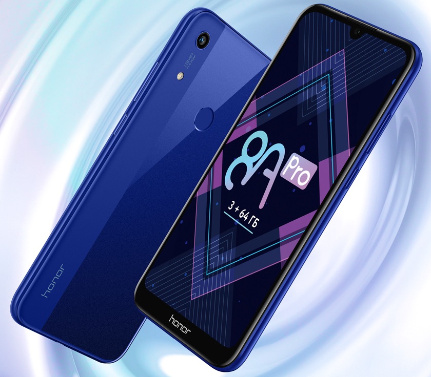 Ini Dia Harga dan Spesifikasi Honor 8A Pro - Didno76.com