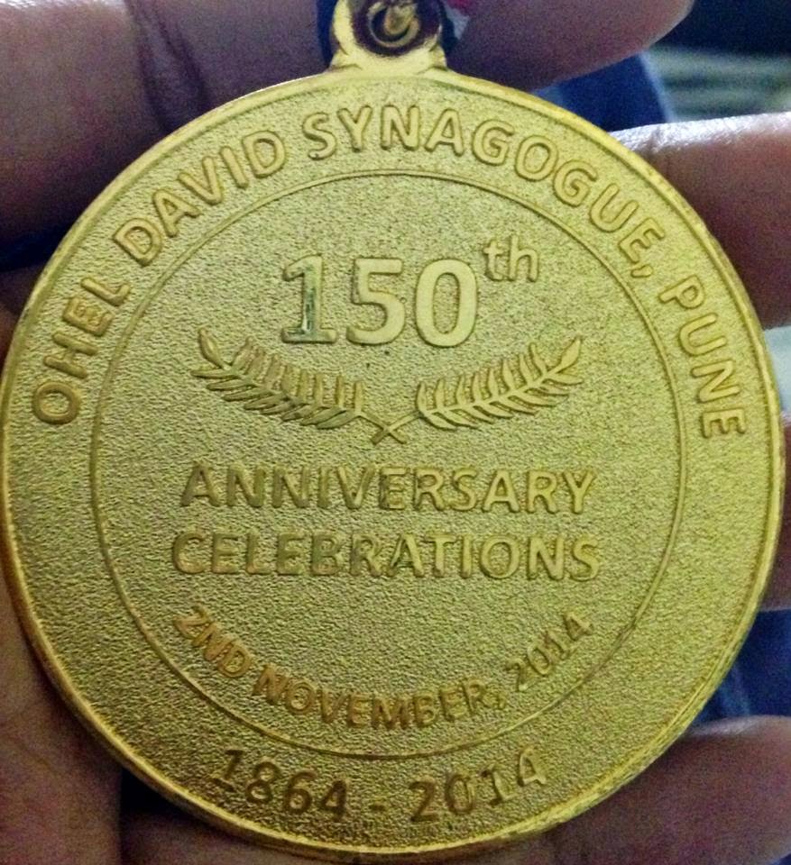 Motif India : Grand 150th Years Celebrations of the Ohel David Synagogue