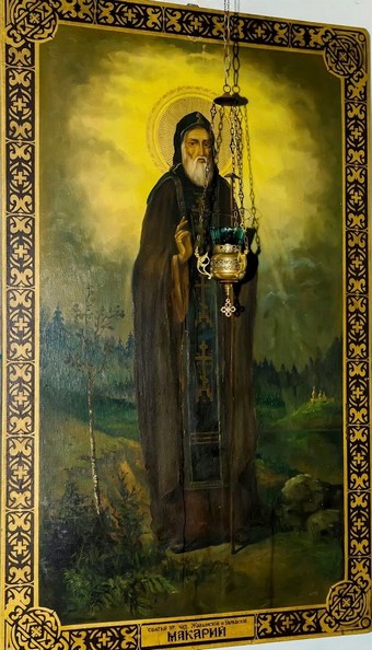 ORTHODOX CHRISTIANITY THEN AND NOW: Saint Macarius of Zhabyn the ...