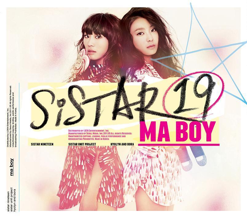 S.D.I: SISTAR19 - Ma Boy Lyrics