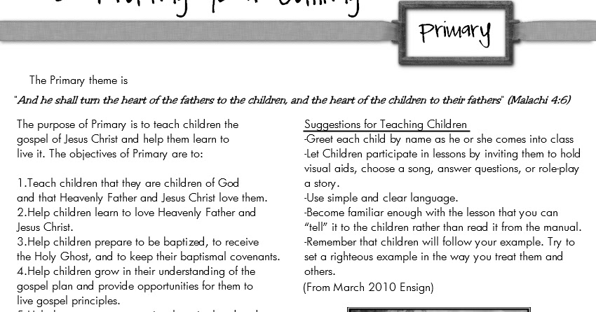 Life's Journey To Perfection: LDS Primary Teacher Training/Orientation ...