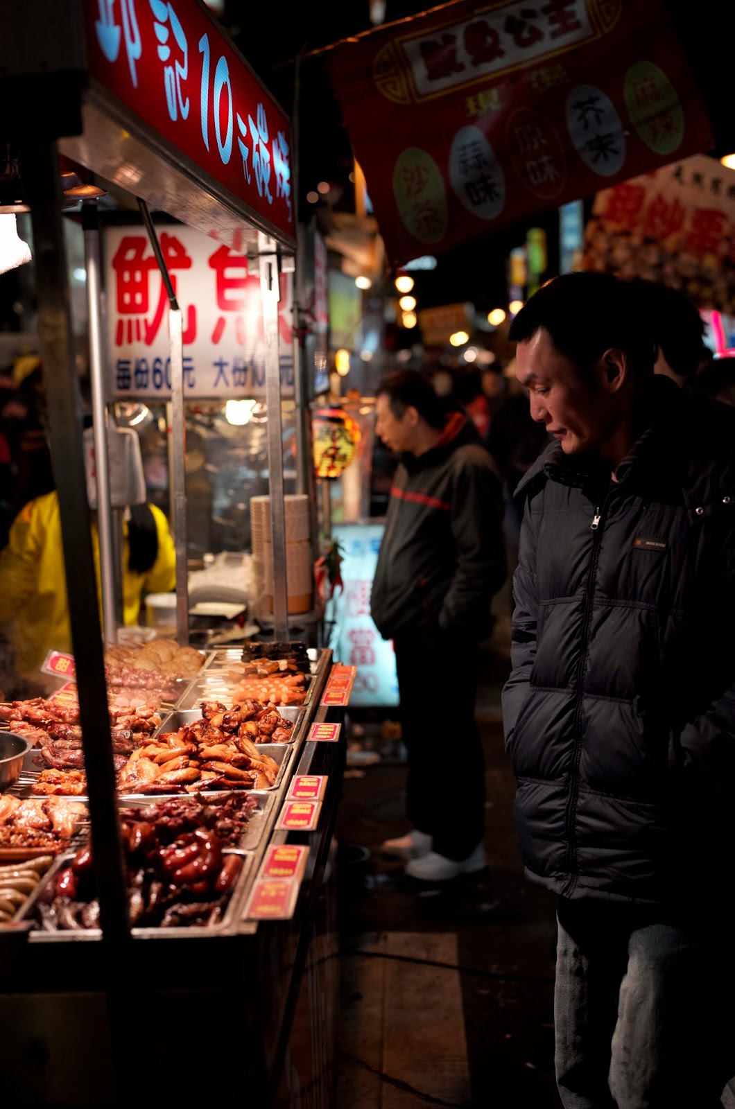 GlobalGoodFood: Snakes and Hookers at Snake Alley Huaxi Street Market ...