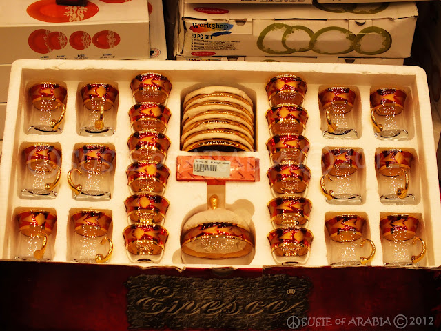 Jeddah Daily Photo: Typical Saudi Teacup Set