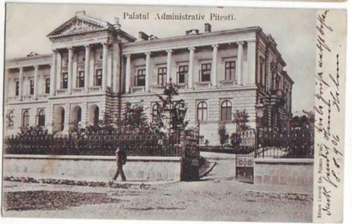 Imagini vechi din Romania | Povesti : Imagini vechi din Pitești