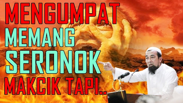 Perbanyakkan Zikir untuk Elak Diri Dari Mengumpat - KSMoslemStore Blog