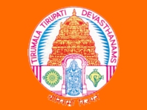 stotram mantram: Lord TTD Srivari Arjitha Seva tickets Booking ...