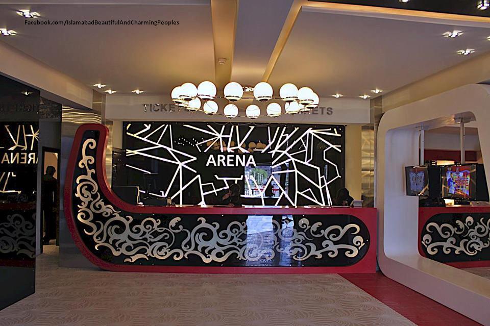 AL-Rehman Estate: Arena 3D cinema Bahria Town, Islamabad