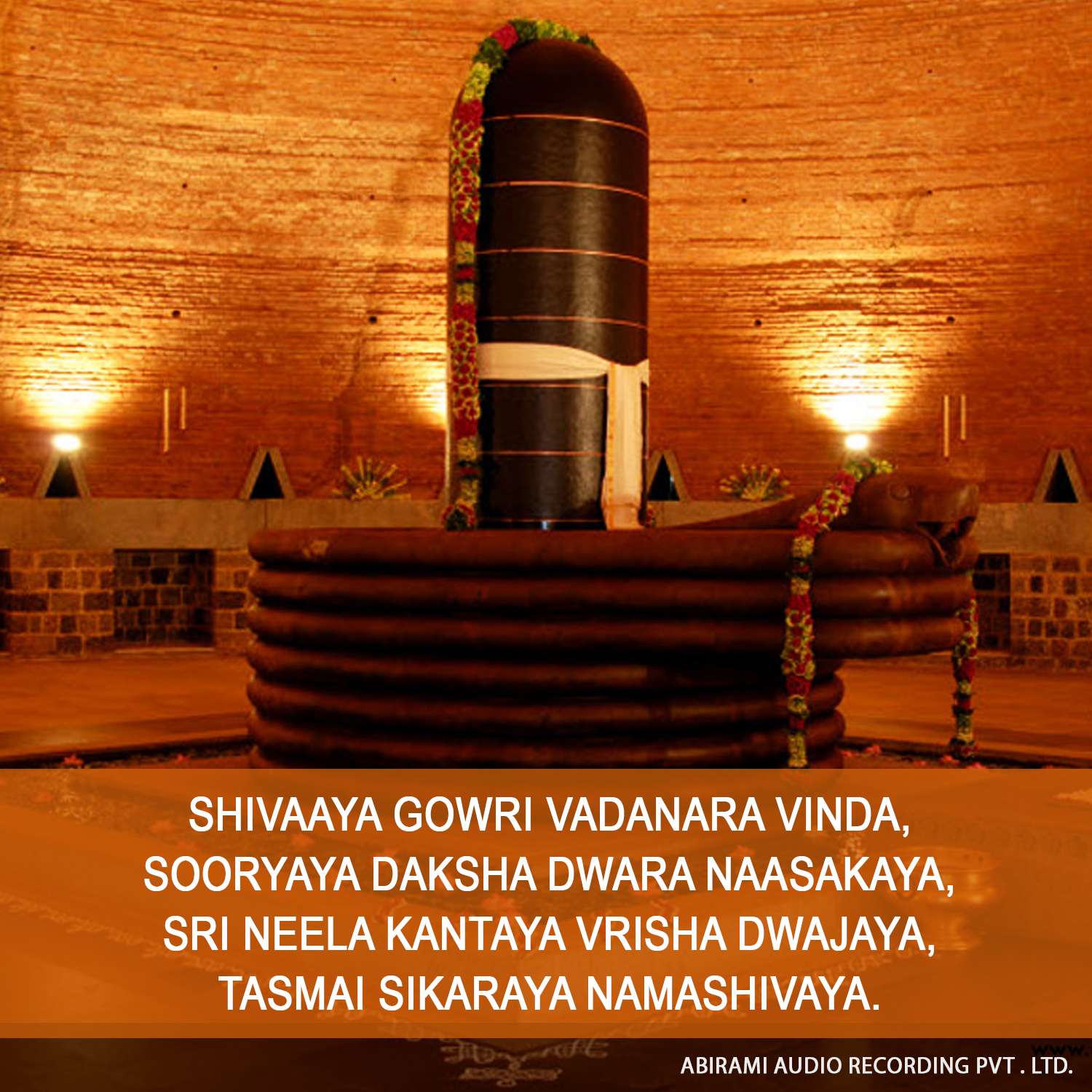 Daily Devotional Slokas: Shiva Panchakshara Stotram - Sanskrit Slokas ...